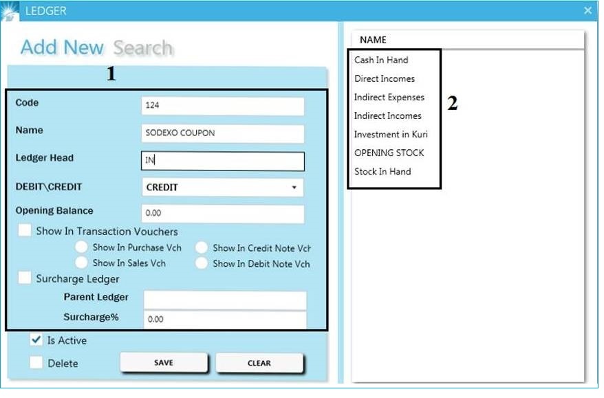 Horizon ERP Tutorial